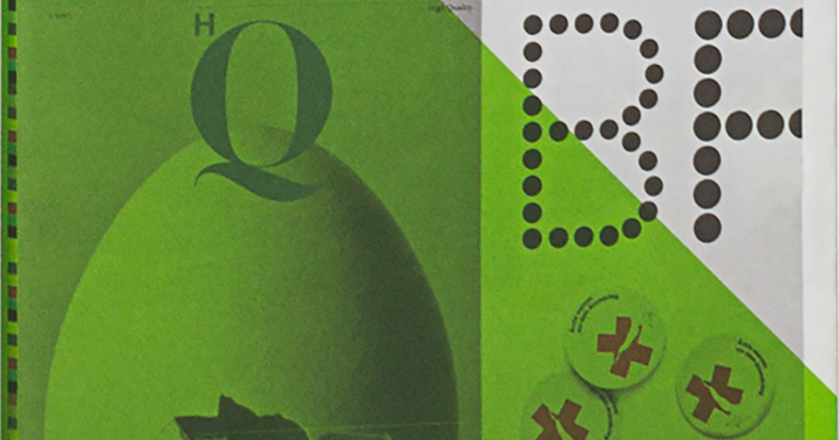 A5/07 Rolf Müller | Lars Müller Publishers