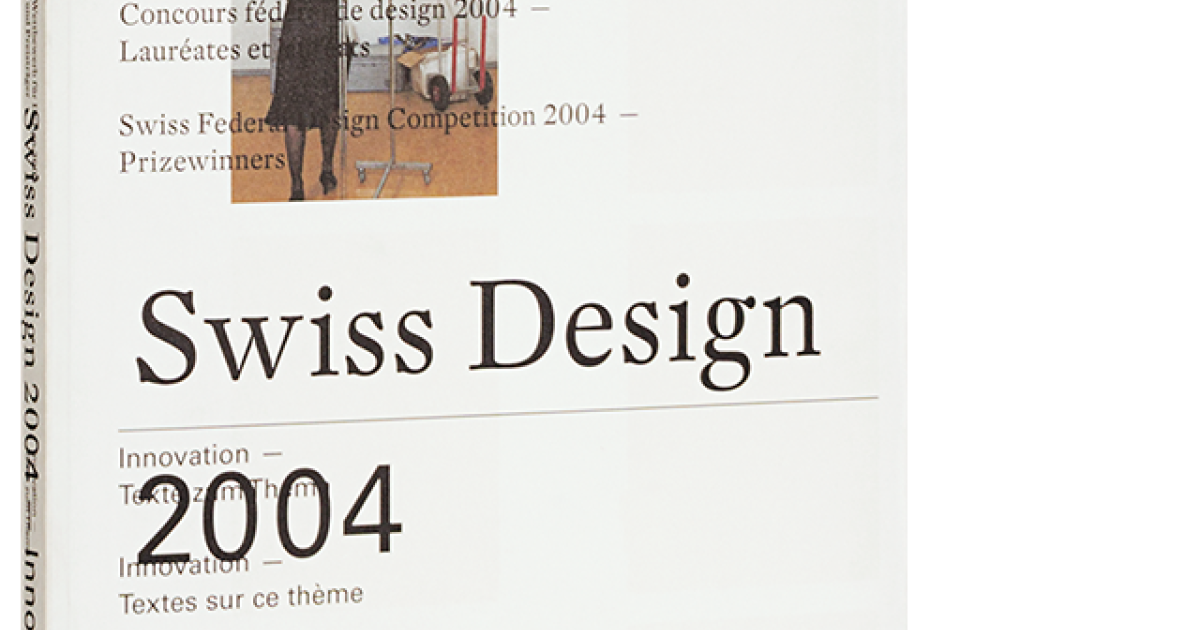 Swiss Design 2004 | Lars Müller Publishers